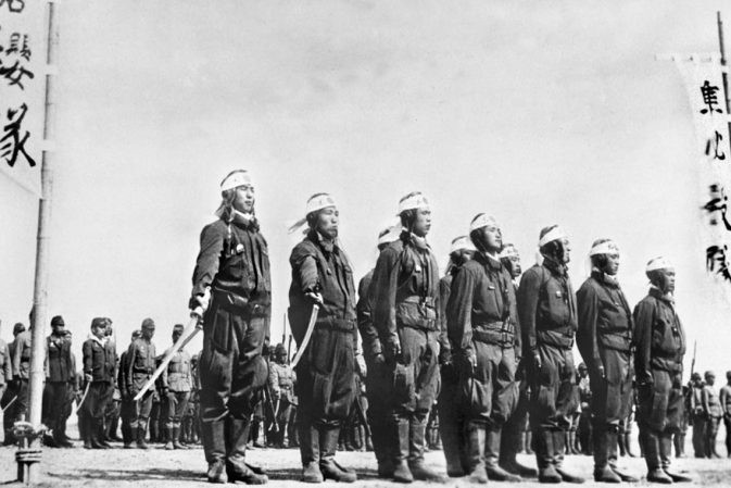 Japan's Pacific War - The History Network